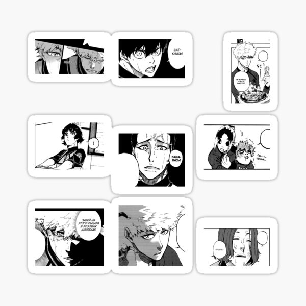 " Blue Lock Pack stickers" Sticker for Sale by youssef-ezz | Redbubble