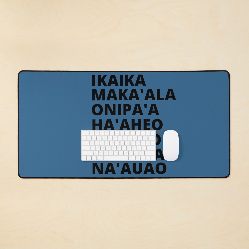 "native hawaiian values graphic" Sticker for Sale by maplunk | Redbubble