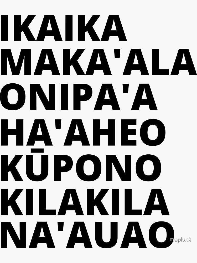 "native hawaiian values graphic" Sticker for Sale by maplunk | Redbubble