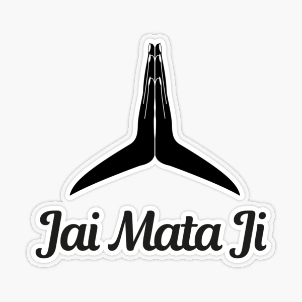 Jai Mata Ji Logo Jai Mata Di Photos, HD Images, Wallpapers And Stylish