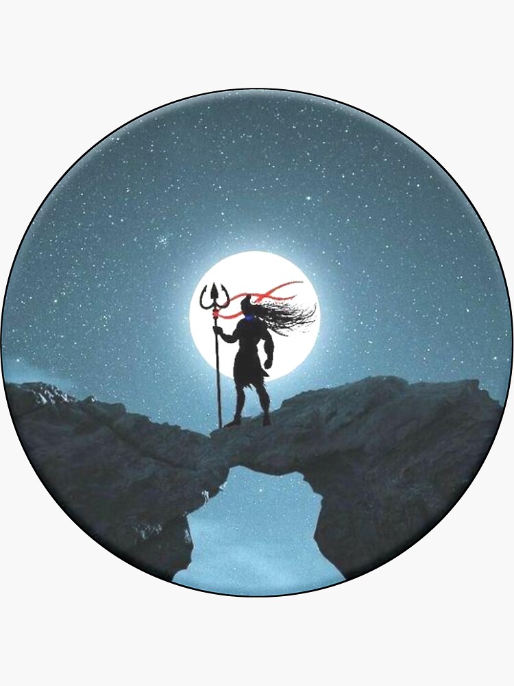 bhagwan shiv shankar mahadev hindu god Sticker