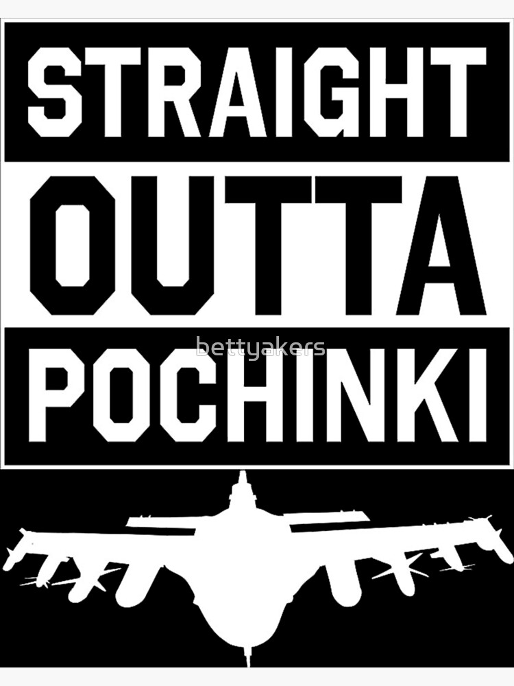 "POCHINKI" Poster by bettyakers | Redbubble