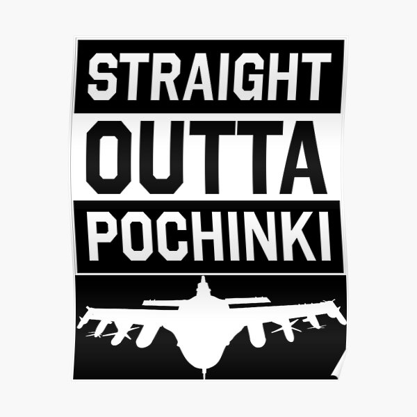"POCHINKI" Poster by bettyakers | Redbubble