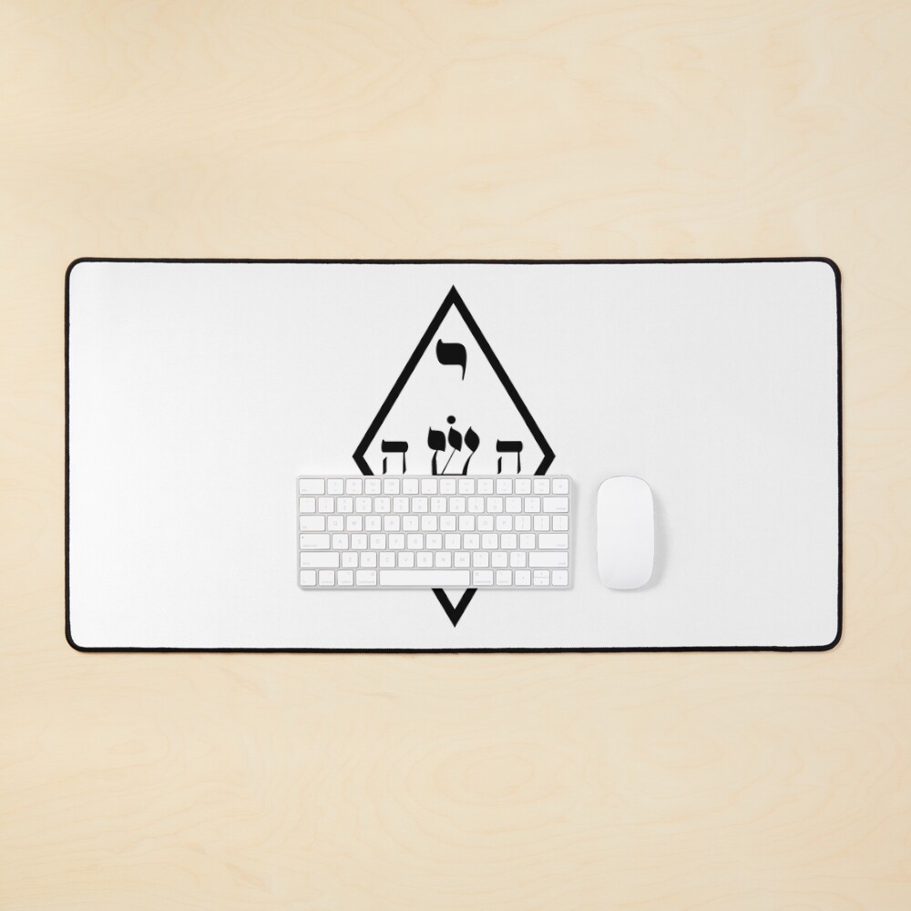 "Yoshua Graphic - Yeshua Radiesthesia - Radionics - Radionica ...