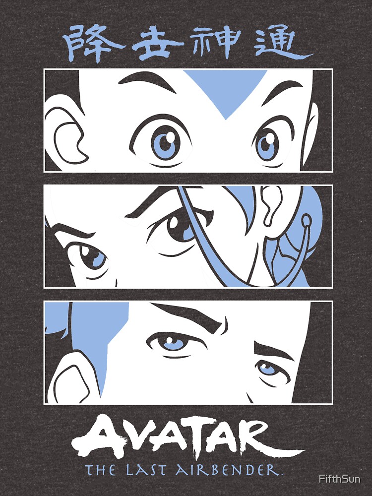 "Avatar: The Last Airbender Appa Group Shot Logo " T-shirt for Sale by ...