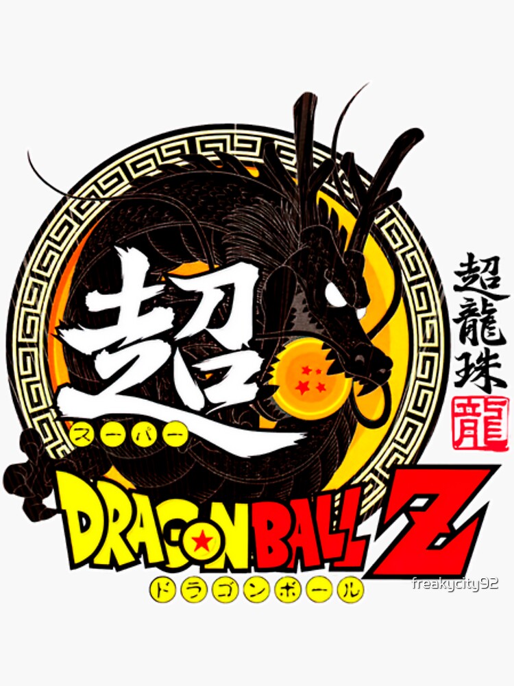 "dragon ball shenlong logo" Sticker by freakycity92 | Redbubble