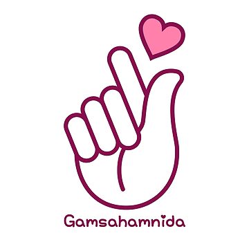 "Thank you in Korean heart shaped fingers symbol (gamsahamnida - 감사합니다 ...