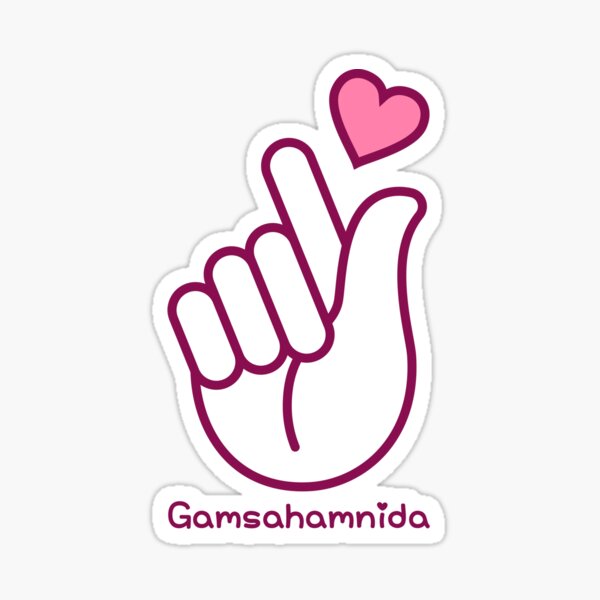 "Thank you in Korean heart shaped fingers symbol (gamsahamnida - 감사합니다 ...