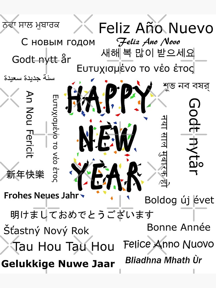 "Happy New Year Multiple Language Holiday T-shirt Design" Poster for ...