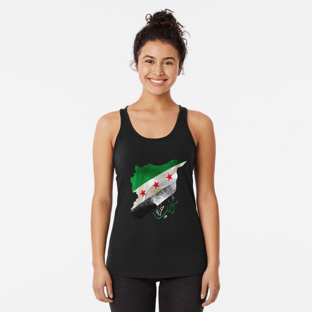 "Syria revolution flag map Syrian independence Calligraphy" Sticker for ...