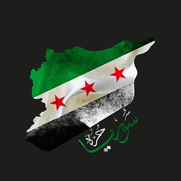 "Syria revolution flag map Syrian independence Calligraphy" Sticker for ...