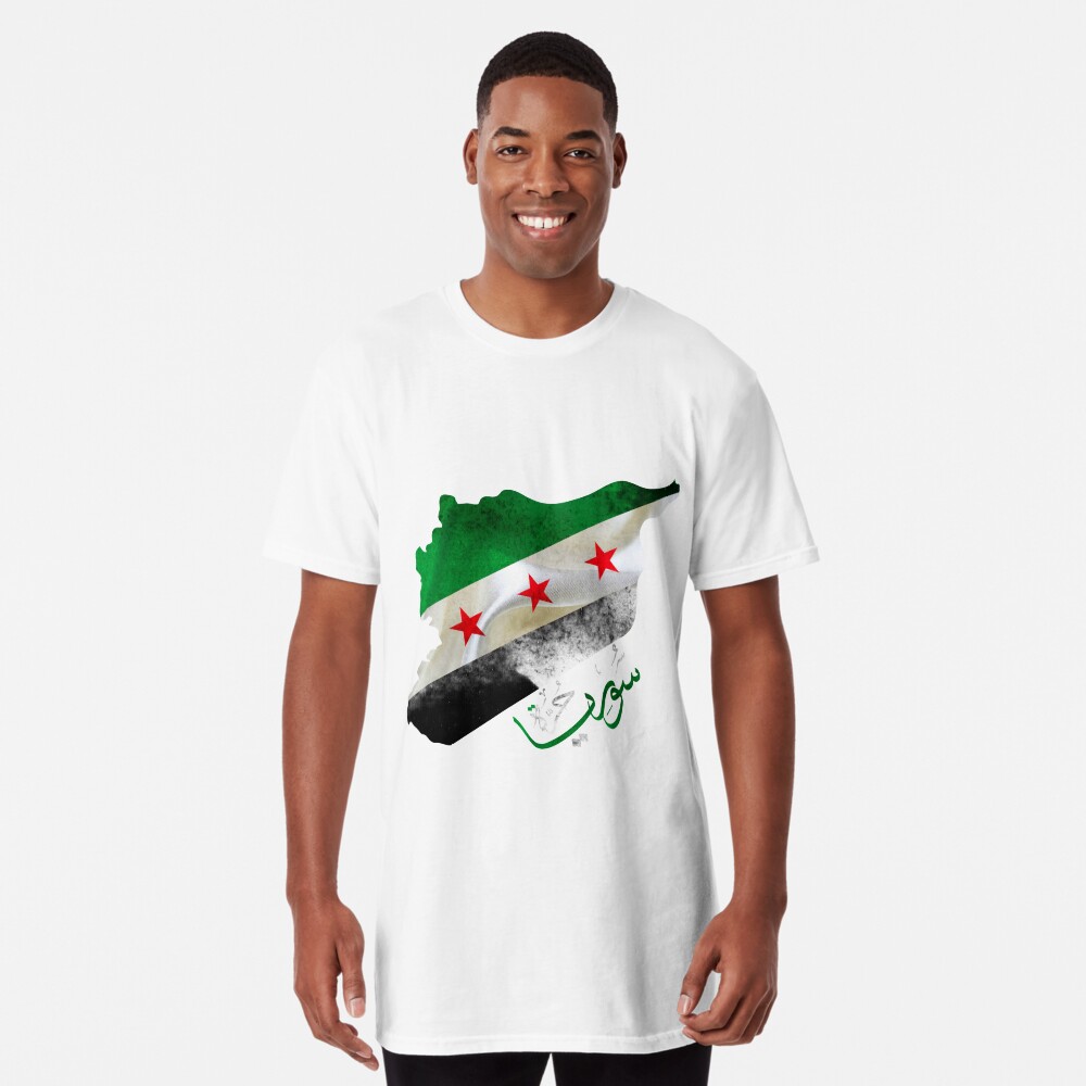 "Syria revolution flag map Syrian independence Calligraphy" Sticker for ...