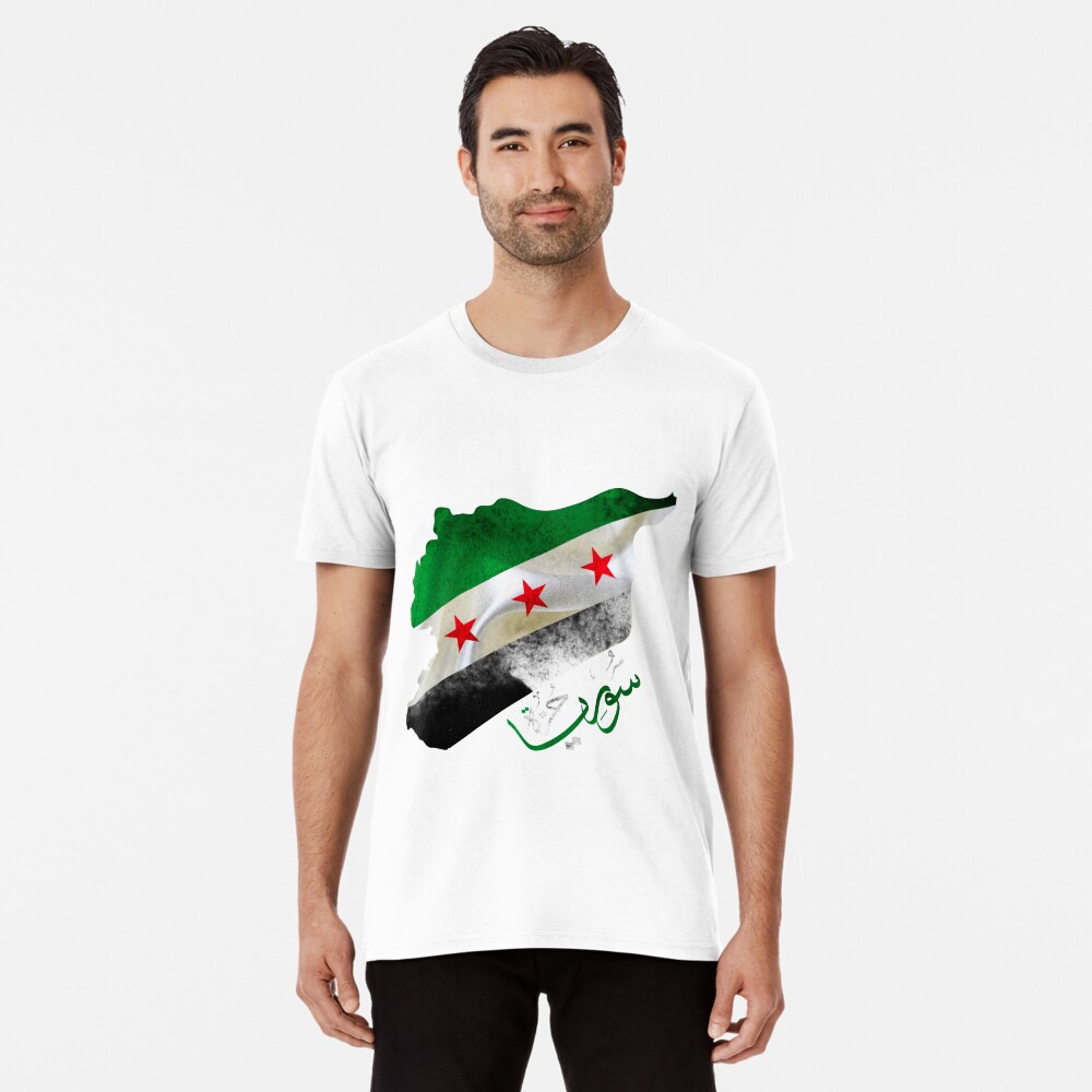 "Syria revolution flag map Syrian independence Calligraphy" Sticker for ...