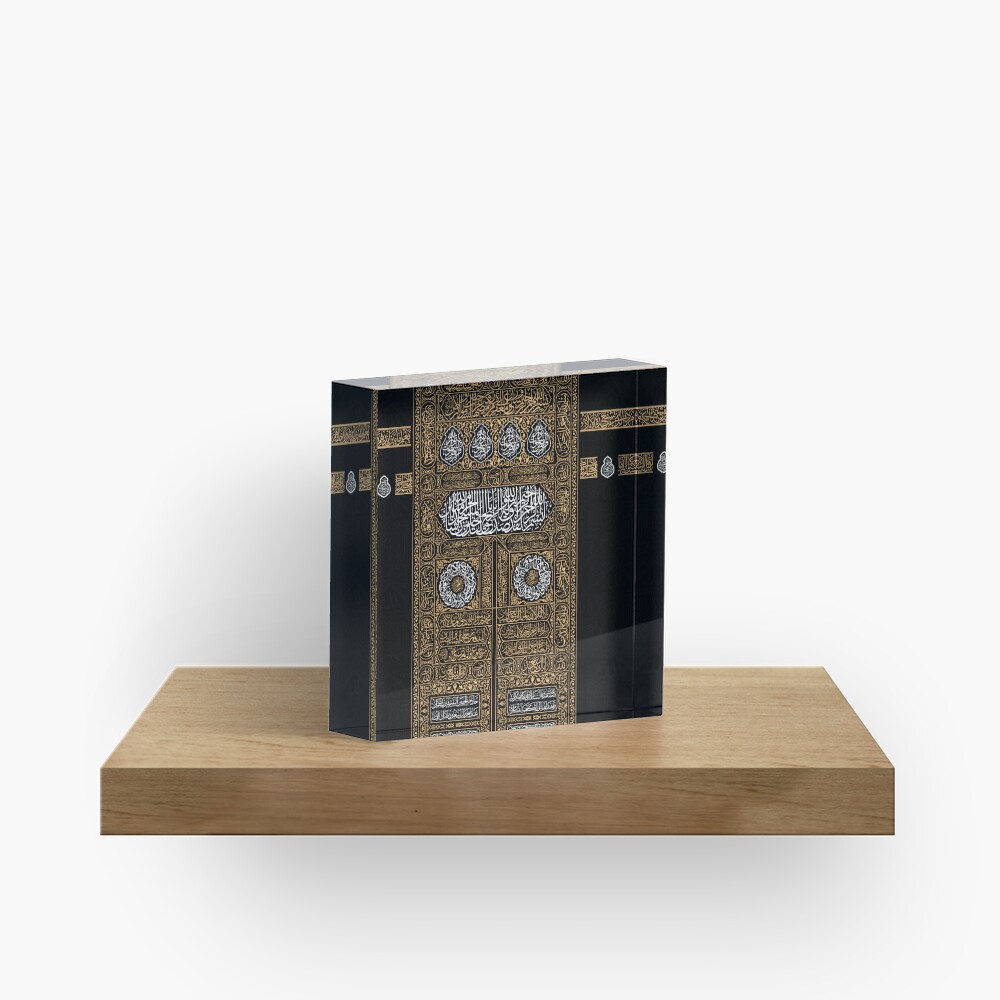 "Islamic calligraphy khana kaba door of kaba Makka Hujj Holy Kaba ...
