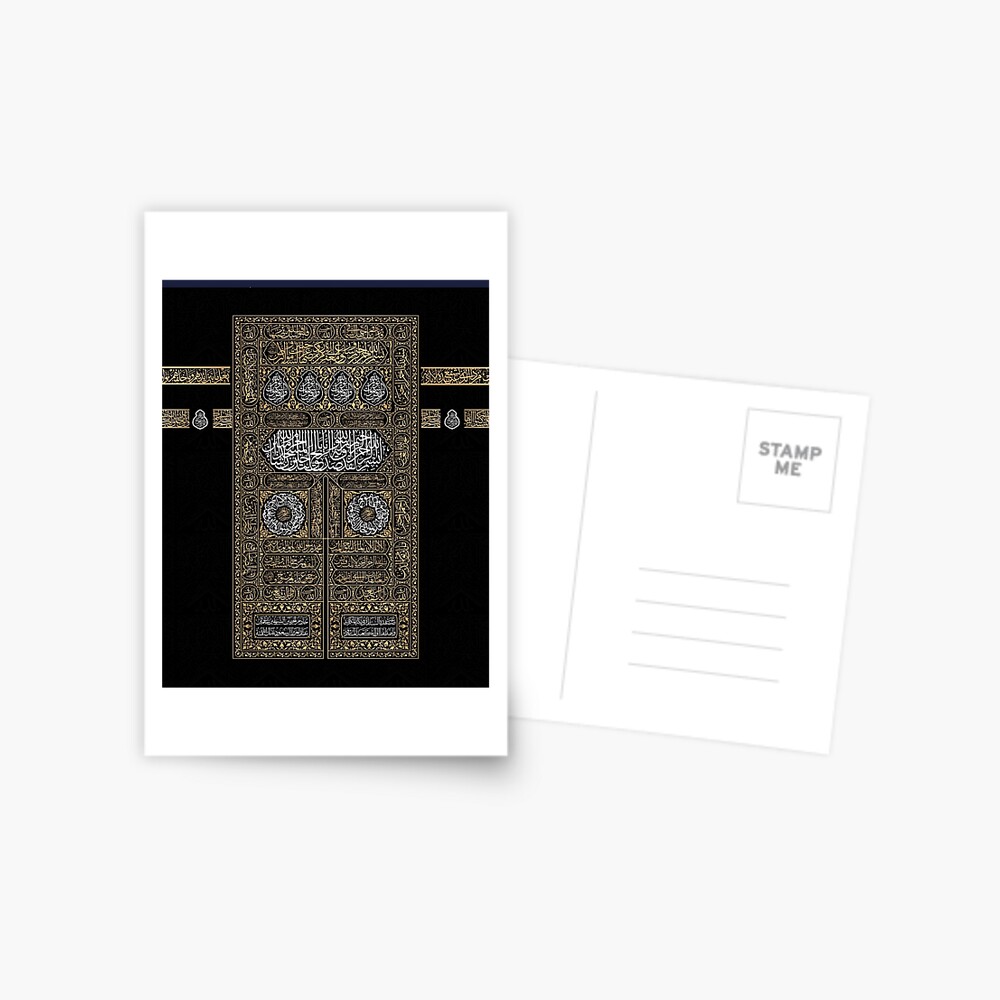 "Islamic calligraphy khana kaba door of kaba Makka Hujj Holy Kaba ...