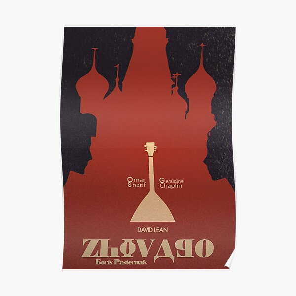 "Doctor Zhivago, minimalist movie poster, David Lean film with Omar ...