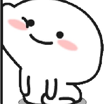 "Lovely Cute Quby Cheek Meme Face" Sticker for Sale by RoumiArtf ...