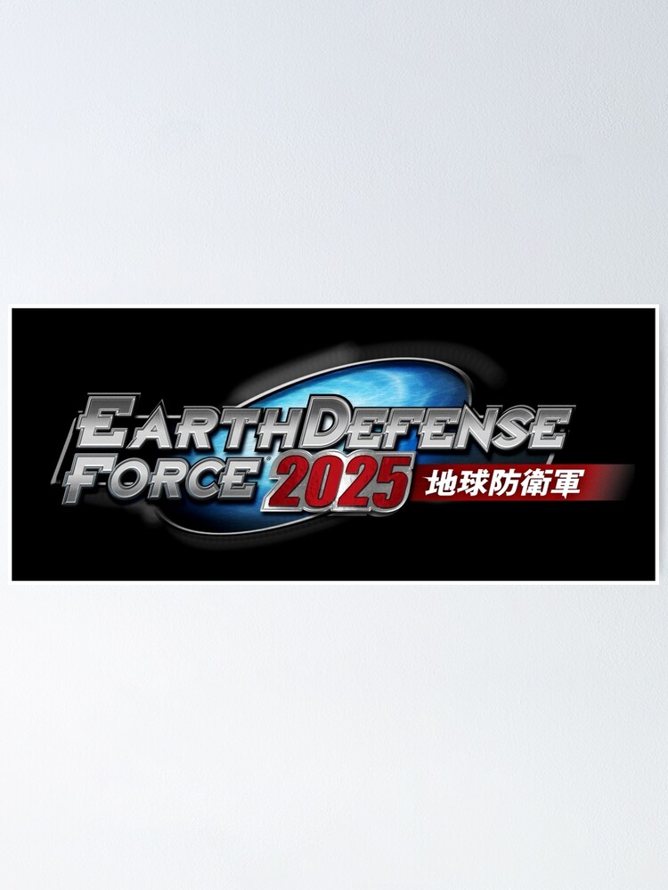 "EDF Logo" Poster by TechnoKhajiit | Redbubble