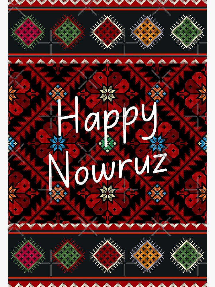 "Happy Nowruz card - Noruz - Nowrooz - Persian (iran)" Greeting Card by ...