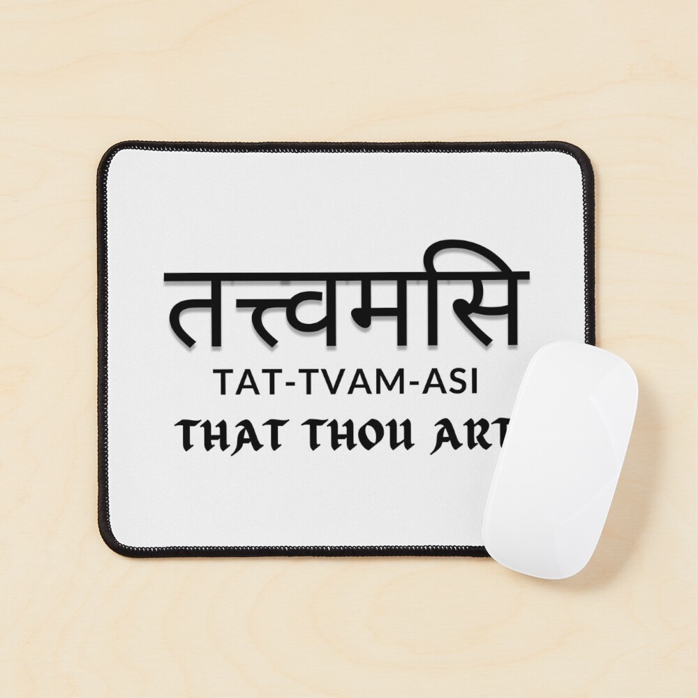 "Sanskrit Quote - तत्त्वमसि | Tat-tvam-asi | That thou art - in Black ...