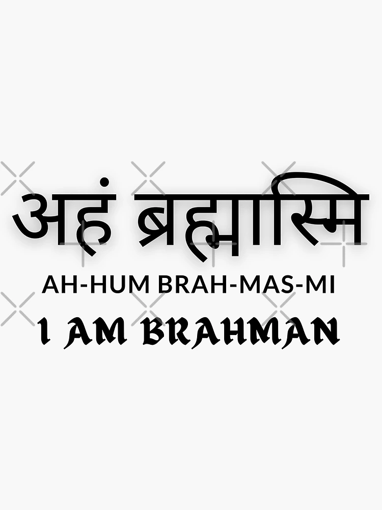 Brahman Quotes 27 Brahman Ideas | Chanakya Quotes, Good Thoughts