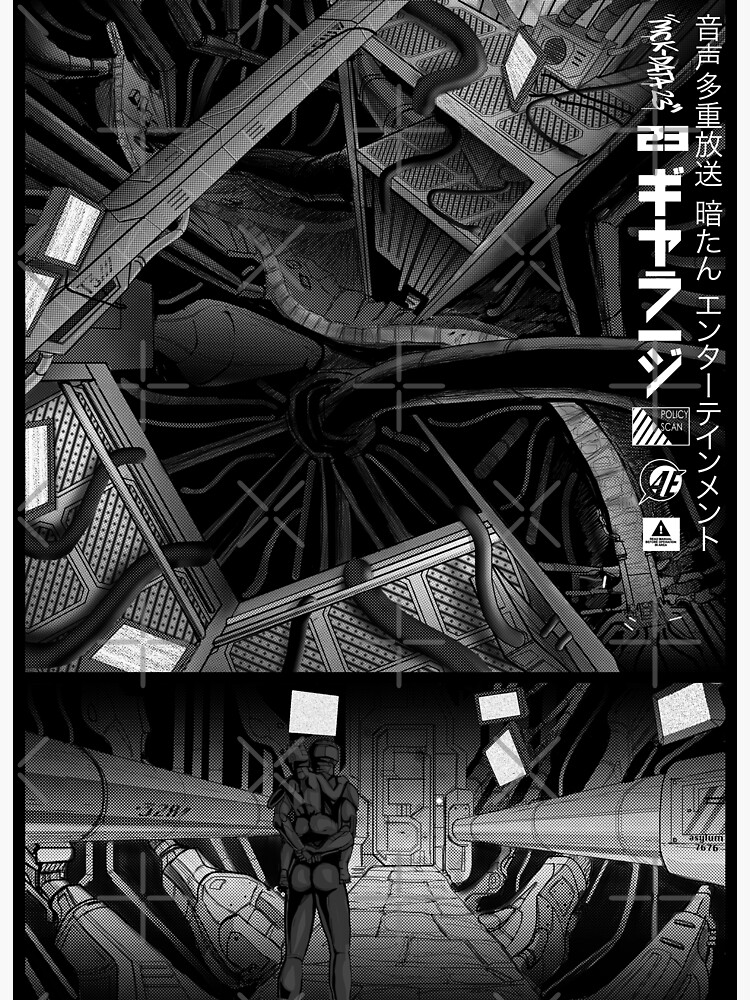 "Dark Tokio Broadcasting " Sticker for Sale by Gi Ko | Redbubble