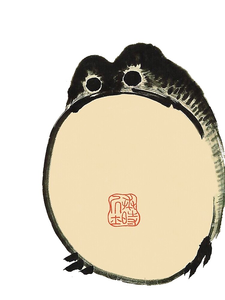 Matsumoto Hoji Japanese Sad Frog Premium Matte Vertical Poster sold by ...