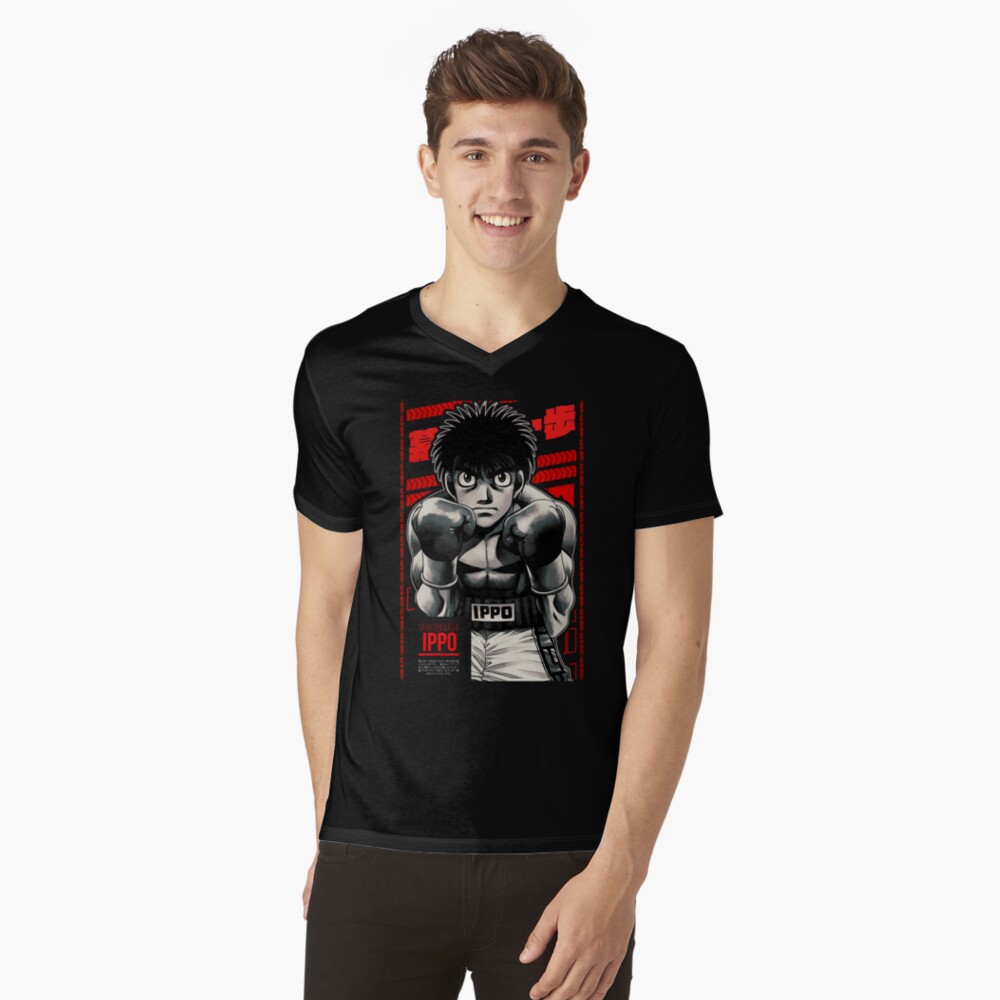 "Ippo Makunouchi | HAJIME NO IPPO | Cover Series V1 " Essential T-Shirt ...