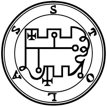 "Stolas Sigil Goetia" Sticker for Sale by undaememe | Redbubble