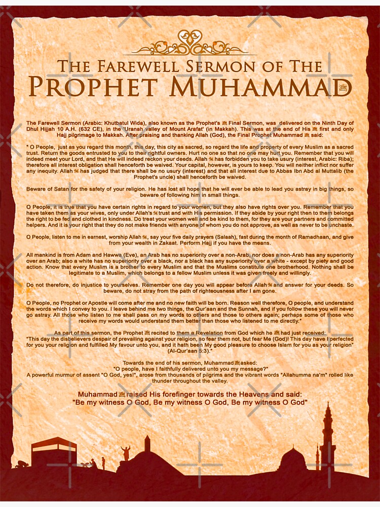 "Prophet Muhammad saw last sermon" Sticker for Sale by ArtOfFaithful ...