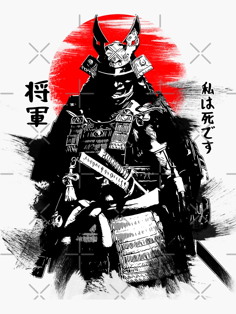 Shogun Merch & Gifts for Sale | Redbubble