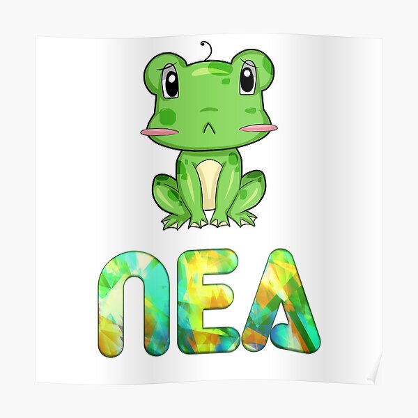Nea Posters | Redbubble