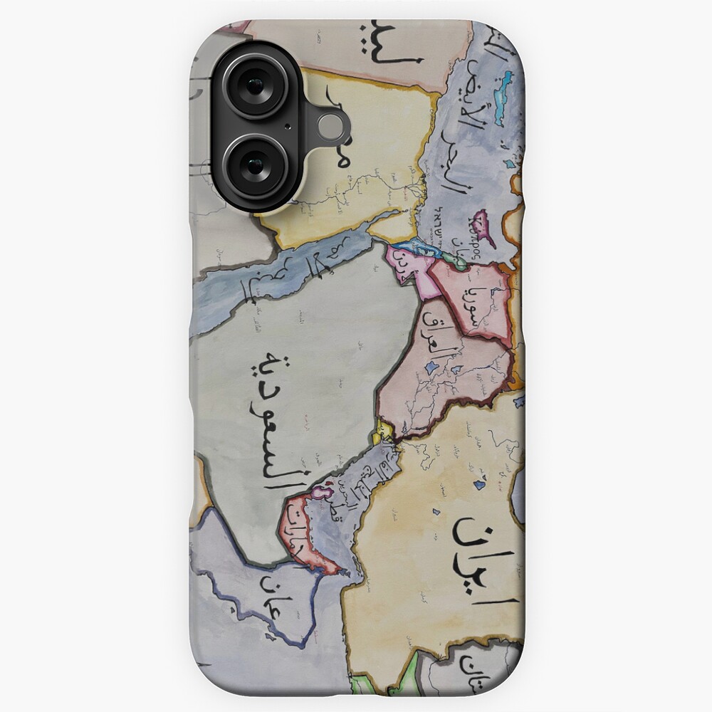 "Endonym Map of the Middle East" Poster for Sale by CartographCraft ...