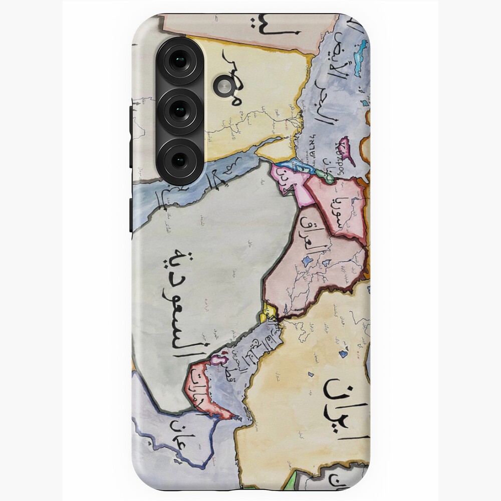 "Endonym Map of the Middle East" Poster for Sale by CartographCraft ...