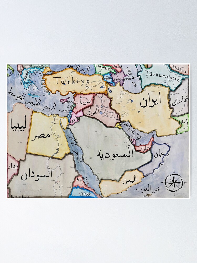 "Endonym Map of the Middle East" Poster for Sale by CartographCraft ...