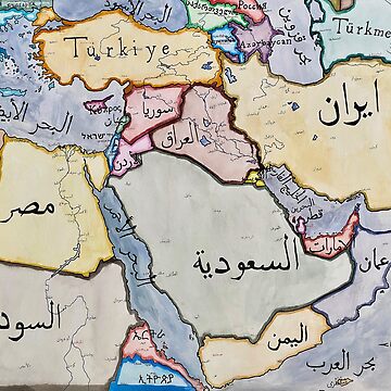 "Endonym Map of the Middle East" Poster for Sale by CartographCraft ...