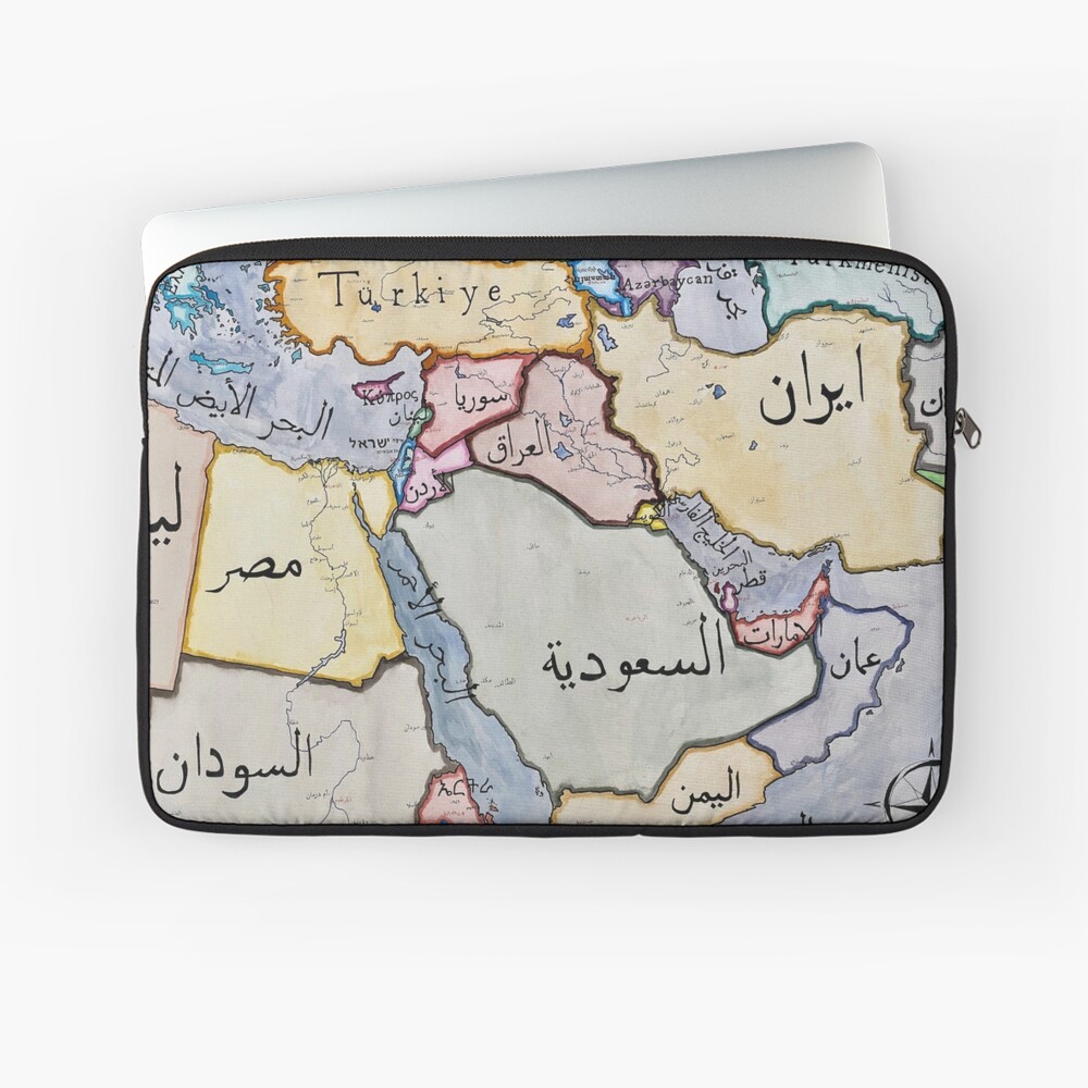 "Endonym Map of the Middle East" Poster for Sale by CartographCraft ...