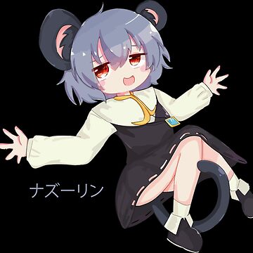 "Nazrin Nyn | Touhou Nazrin | Funny mouse girl leader(ナズーリン Nazūrin ...