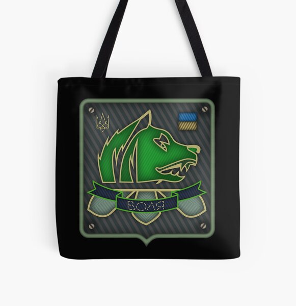 "S.T.A.L.K.E.R. Franchise - Freedom Faction Logo" Tote Bag by ...