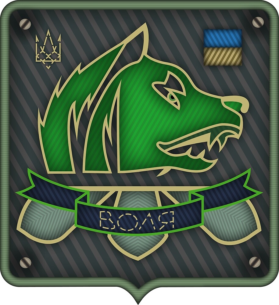 "S.T.A.L.K.E.R. Franchise - Freedom Faction Logo" by Foxhound257 ...