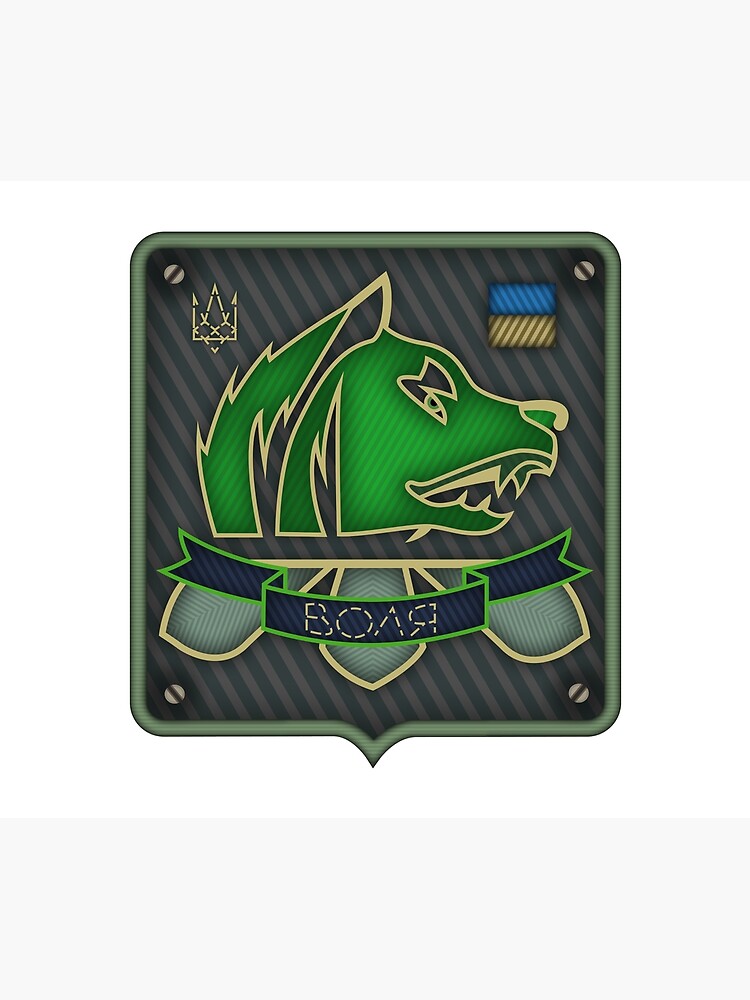 "S.T.A.L.K.E.R. Franchise - Freedom Faction Logo" Tapestry by ...