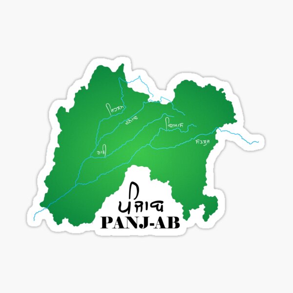 "Panjab map" Sticker for Sale by Sukharts1 | Redbubble