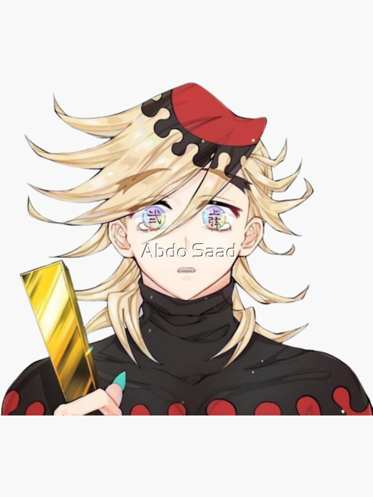 "Douma-1" Sticker for Sale by Sssd22 | Redbubble