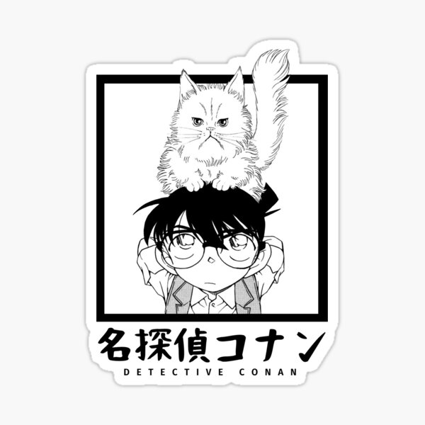 "Detective Conan - Conan and Cat" Sticker for Sale by qkisakiyoko ...