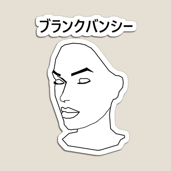 Blank Banshee Art Gifts & Merchandise | Redbubble