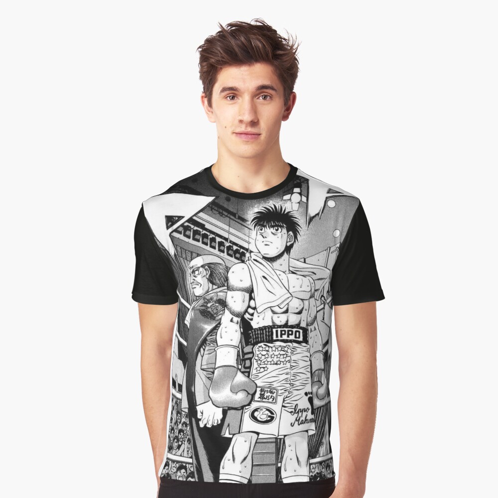 "Hajime no Ippo" Poster by frerchop1 | Redbubble