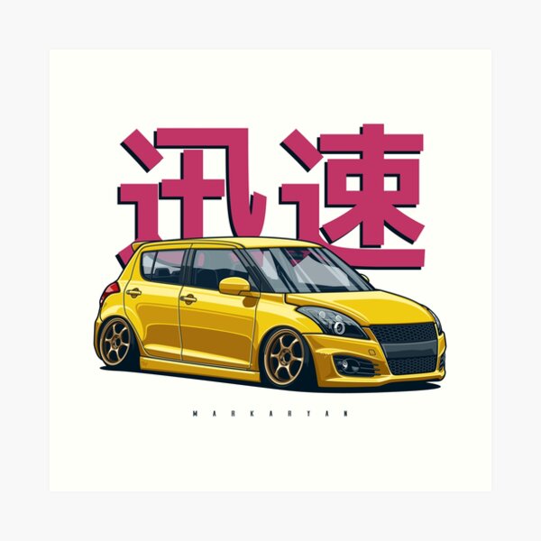 "JDM cars. Swift" Art Print for Sale by OlegMarkaryan | Redbubble