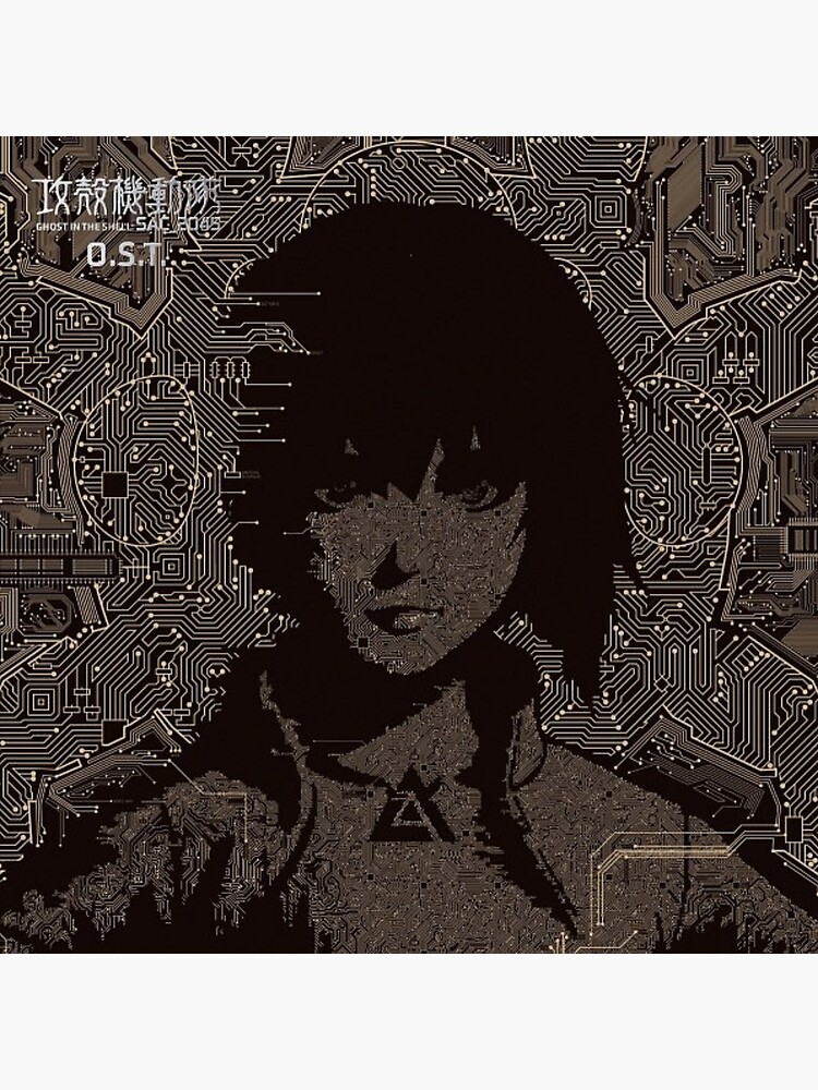 Ghost In The Shell - Kusanagi Motoko Digital Art Premium Matte Vertical ...