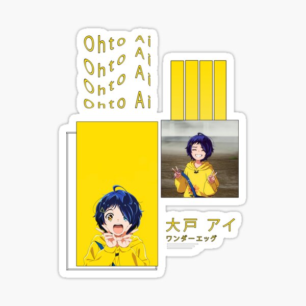 "Ai Ohto - Wonder egg priority" Sticker for Sale by Harukuradesu0 ...