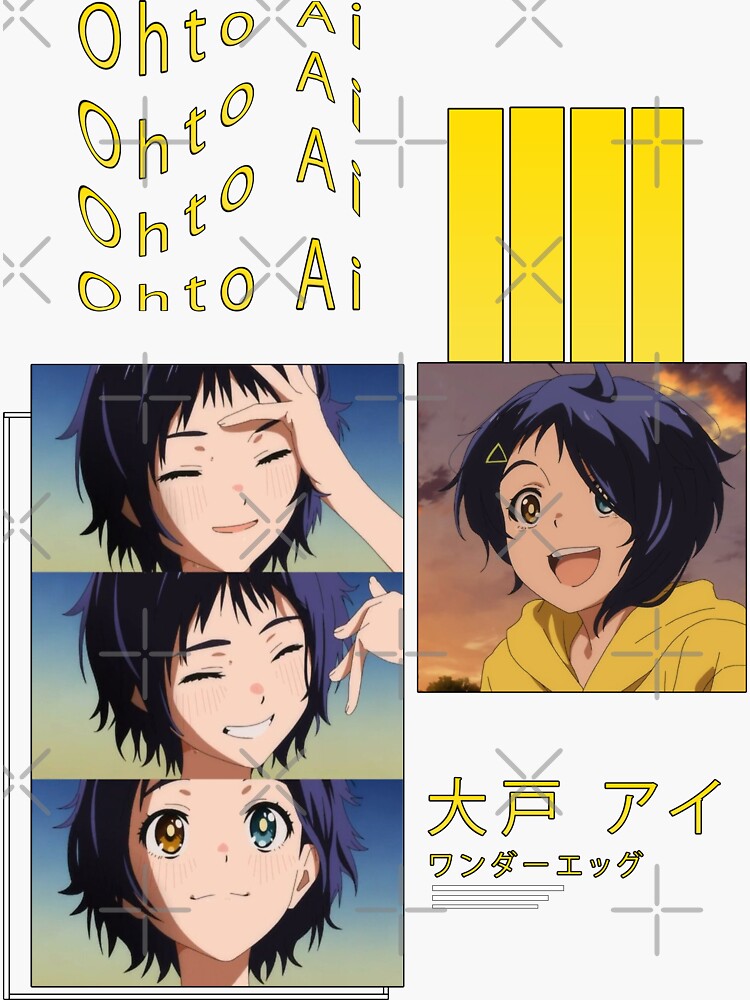 "Ai Ohto - Wonder egg priority" Sticker for Sale by Harukuradesu0 ...